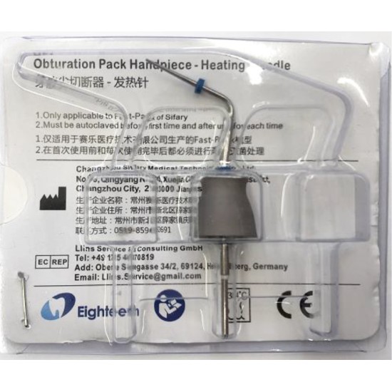 Fast - Pack / Back Pack Tip