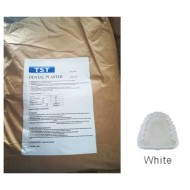 Dental Hard Stone ( Type IV) 25kg